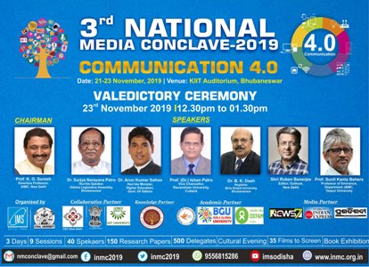 INMC CONCLAVE 2021