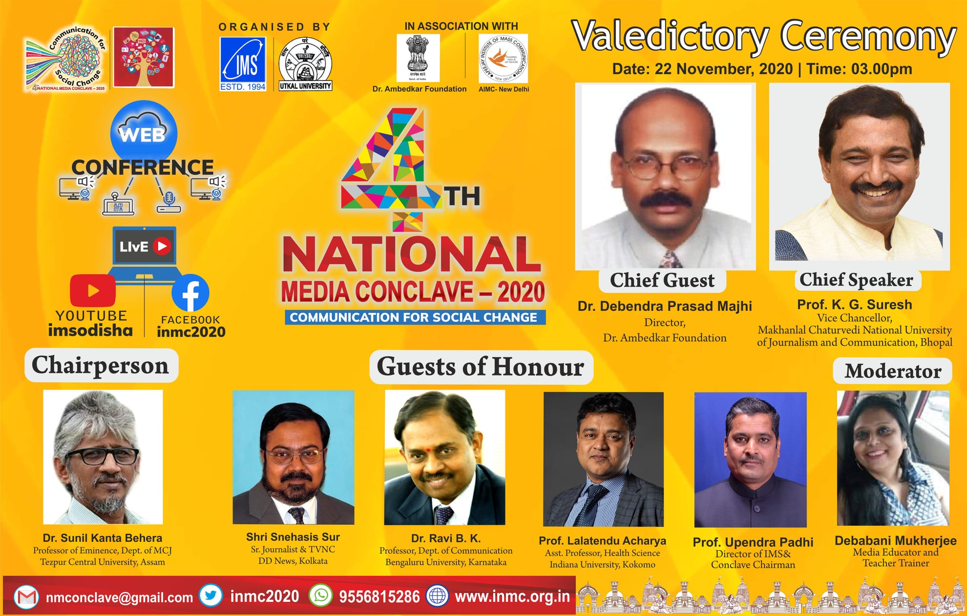 INMC CONCLAVE 2020