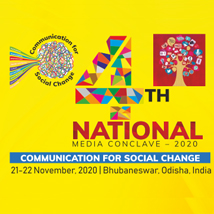 Welcome To Inmc.org.in